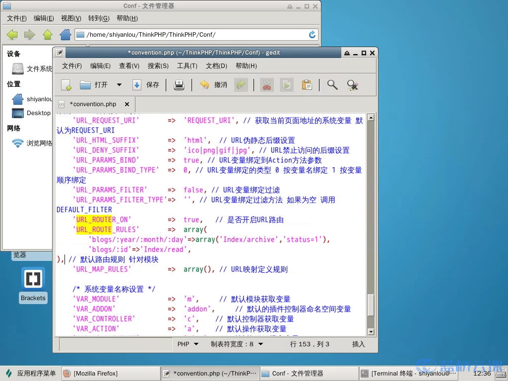 Thinkphp 路由 蓝桥云课