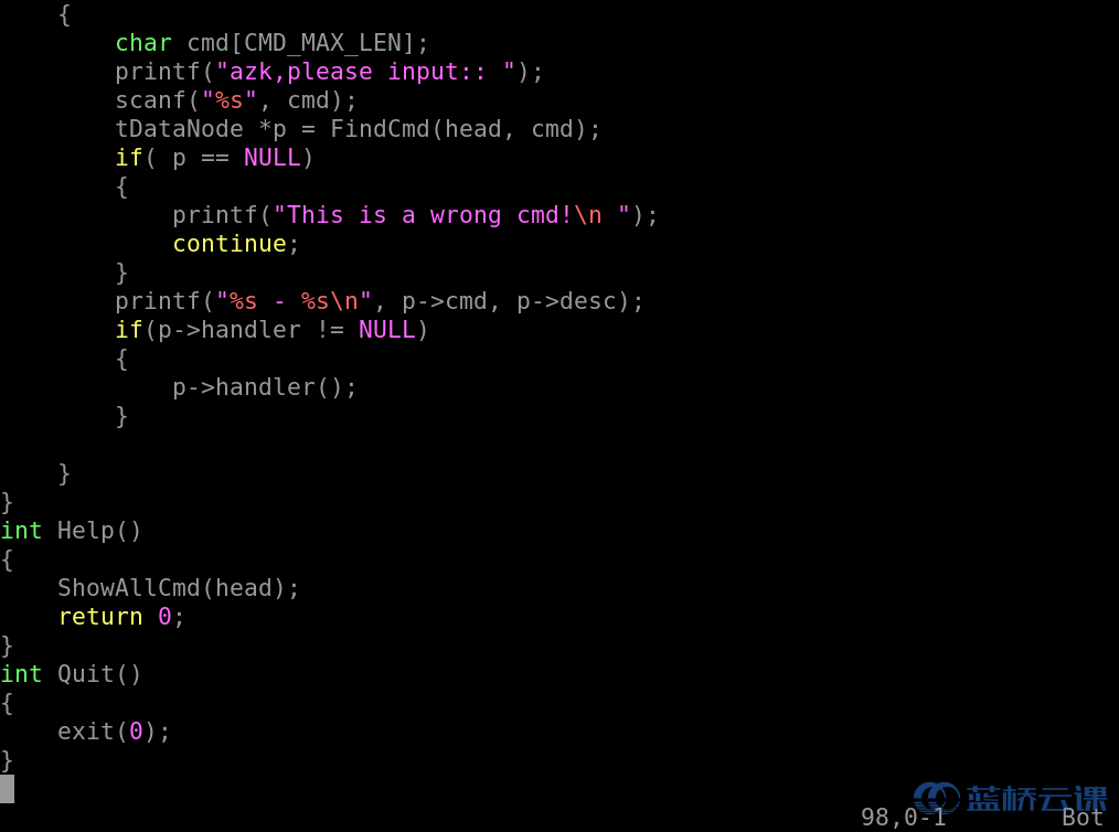 实验五：用callback增强链表模块来实现命令行菜单小程序V2.8 - 蓝桥云课