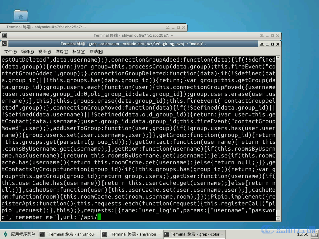 Linux操作6:wc grep - 蓝桥云课