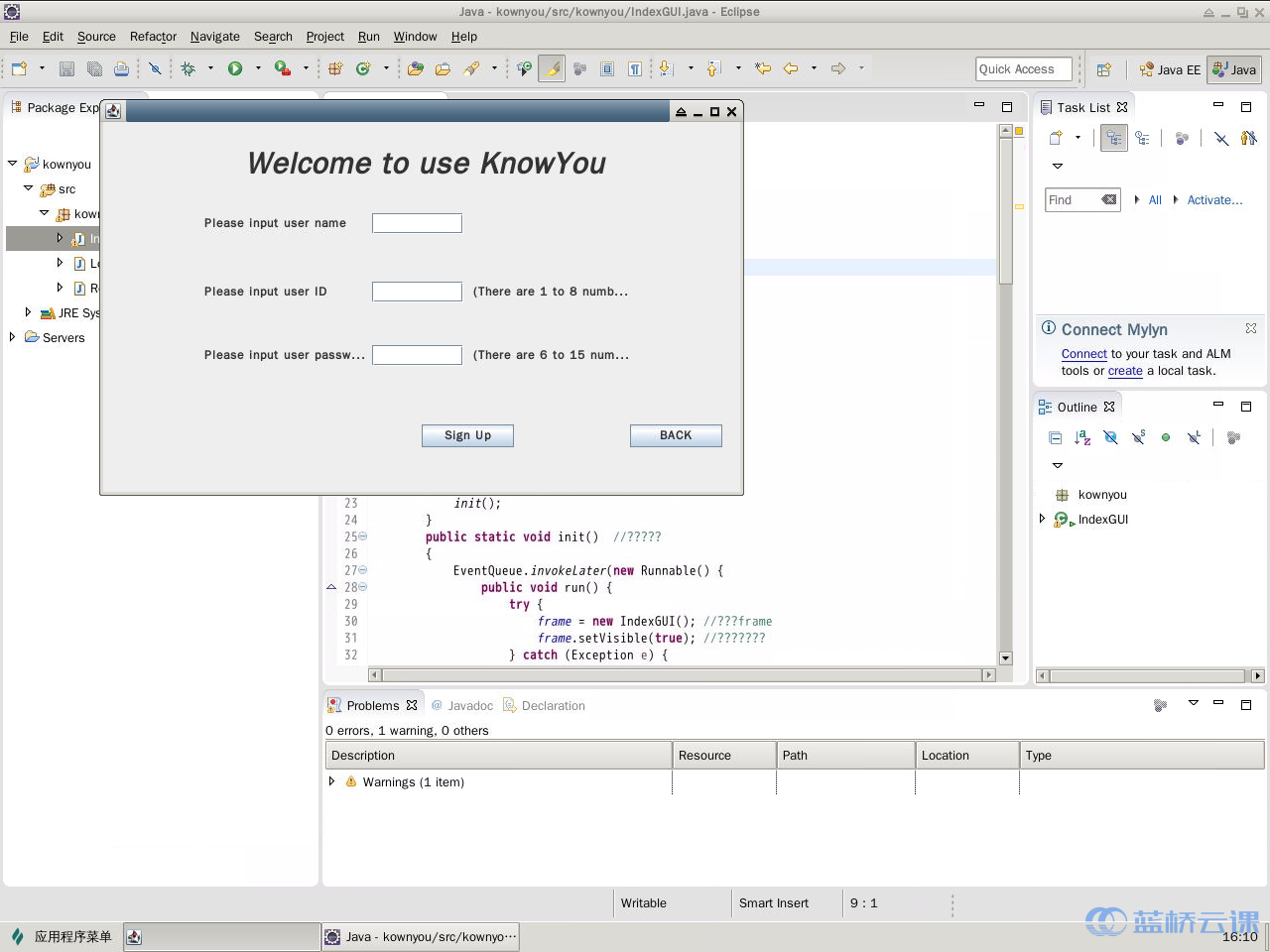 踏入征程——设计GUI界面 - 蓝桥云课