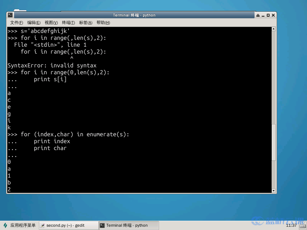 Python进阶（下） 蓝桥云课 