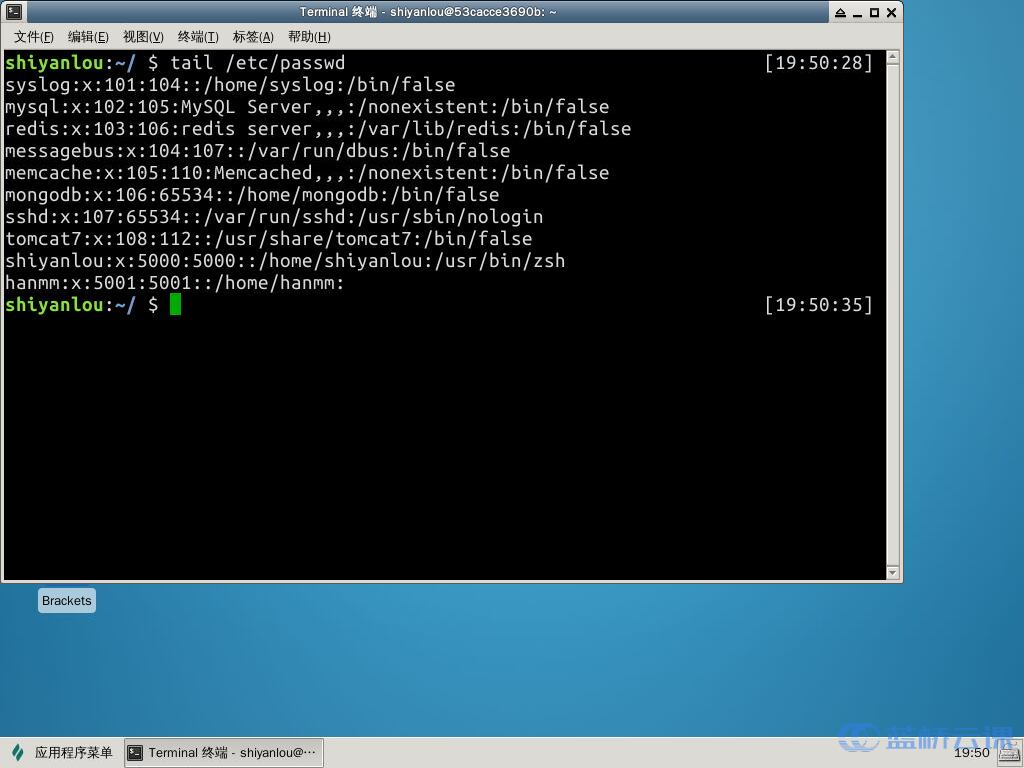 Linux 目录结构及文件基本操作 - 蓝桥云课