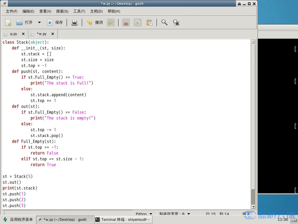 Python标准库（上） - 蓝桥云课