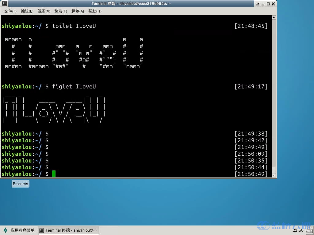基本概念及操作 - 蓝桥云课