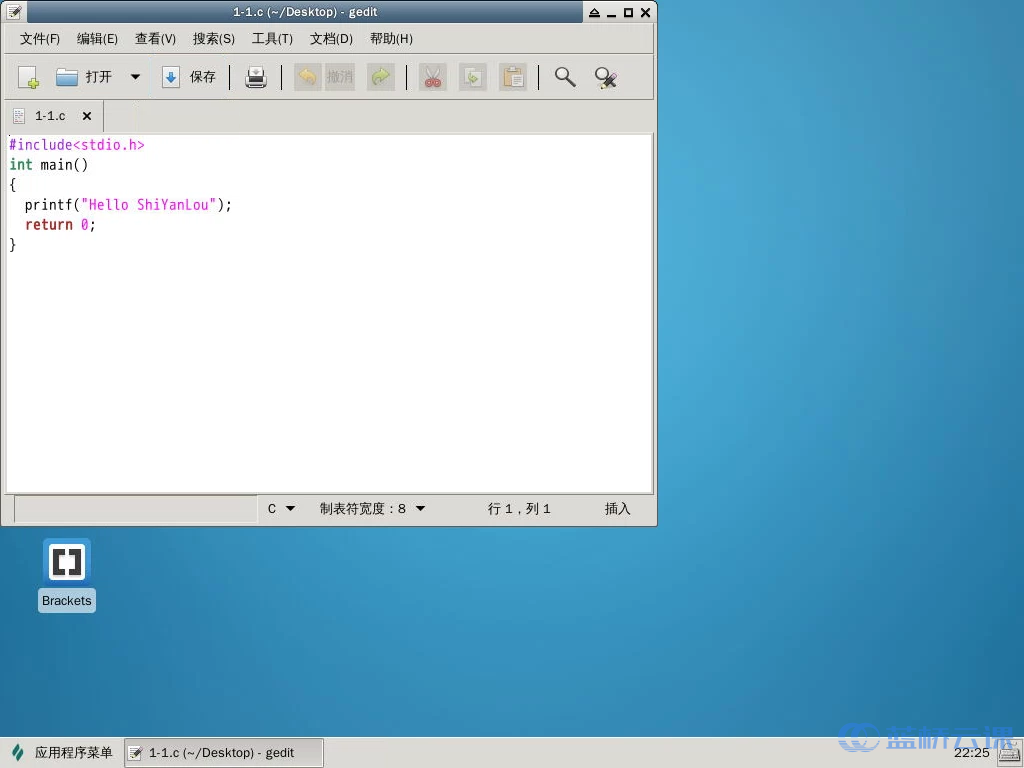 开发环境和简单C程序 - 蓝桥云课