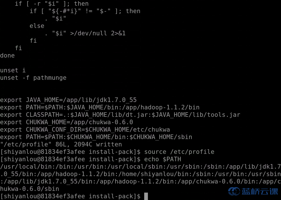 Chukwa介绍与安装部署 - 蓝桥云课