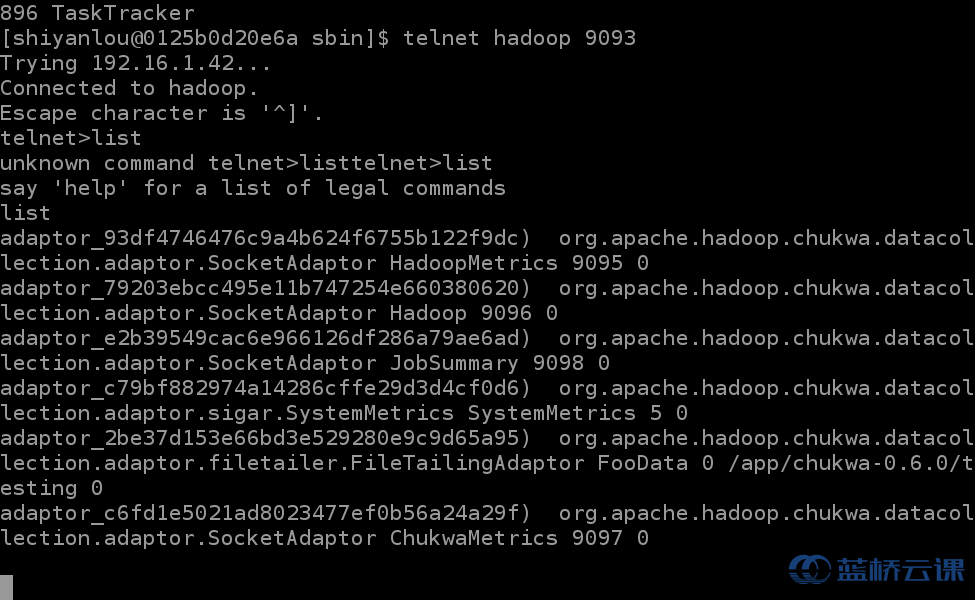 Chukwa介绍与安装部署 - 蓝桥云课