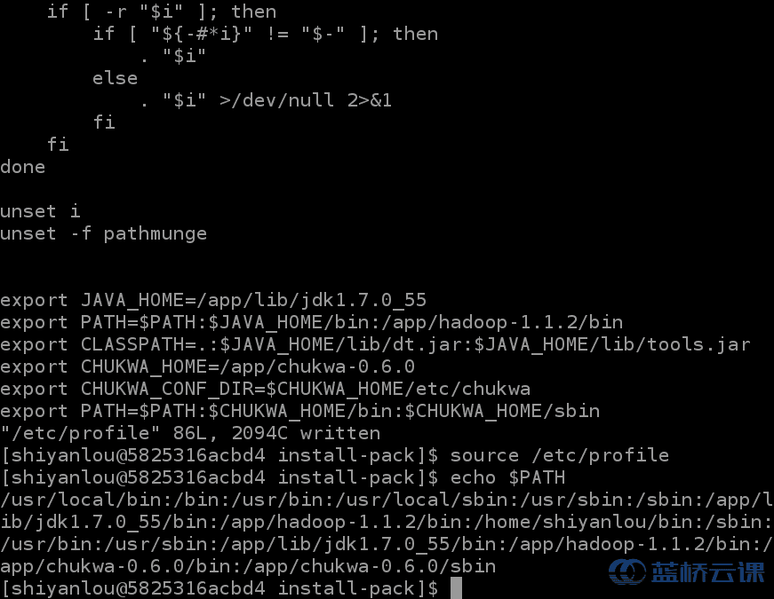 Chukwa介绍与安装部署 - 蓝桥云课
