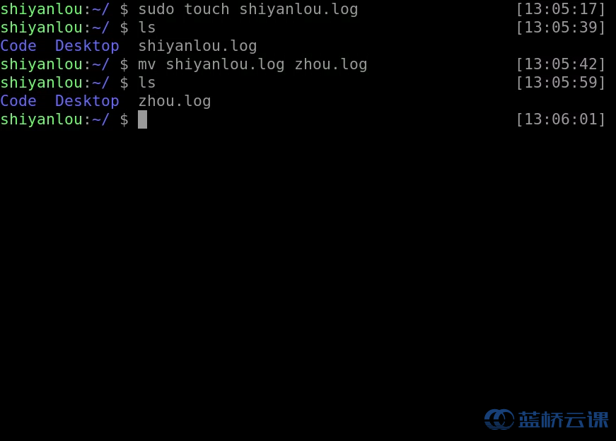Linux操作命令（二） - 蓝桥云课