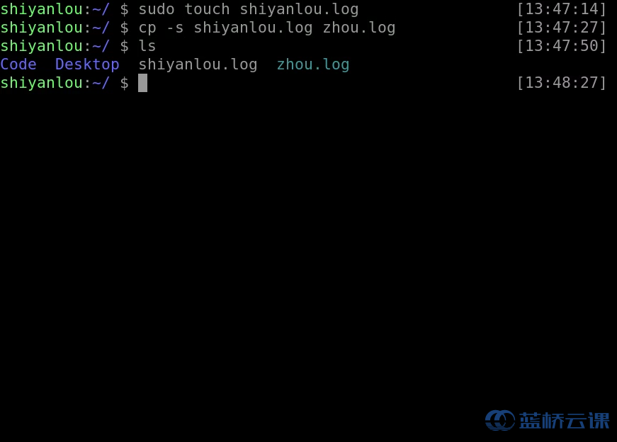 Linux操作命令（二） - 蓝桥云课