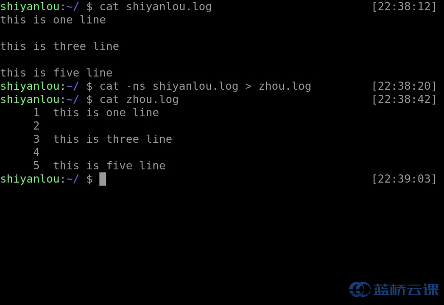 Linux操作命令（二） - 蓝桥云课
