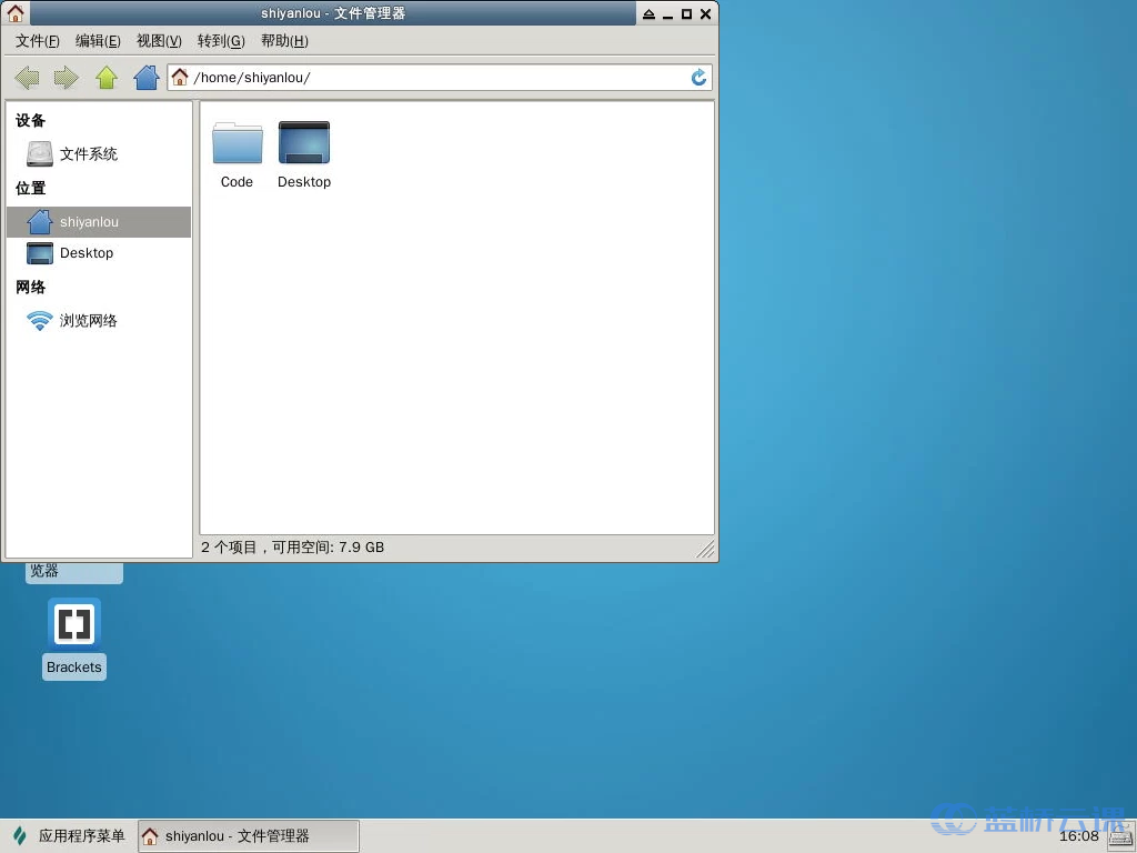 Linux 系统简介 蓝桥云课