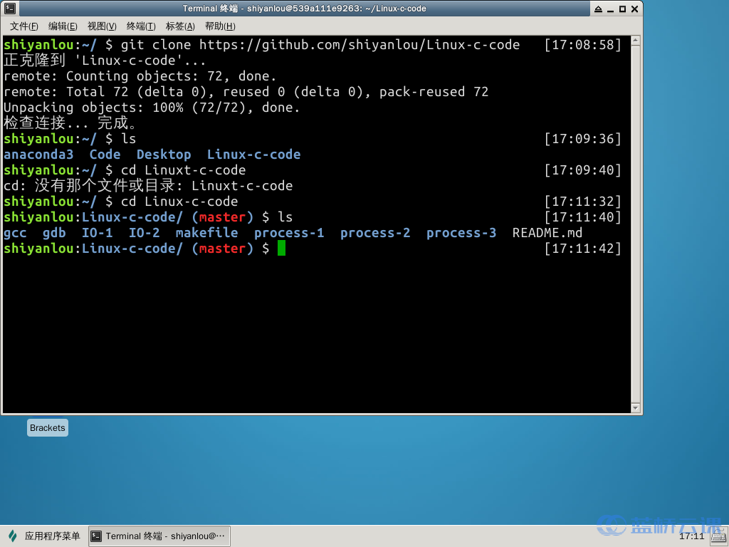 Linux系统编程课程介绍 蓝桥云课