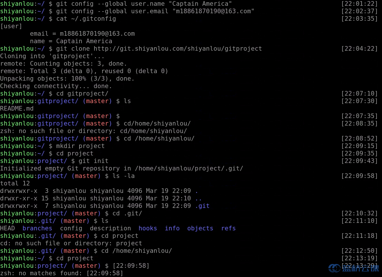 基本用法（上） - 蓝桥云课