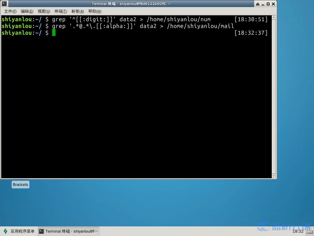 挑战：数据提取 - 蓝桥云课