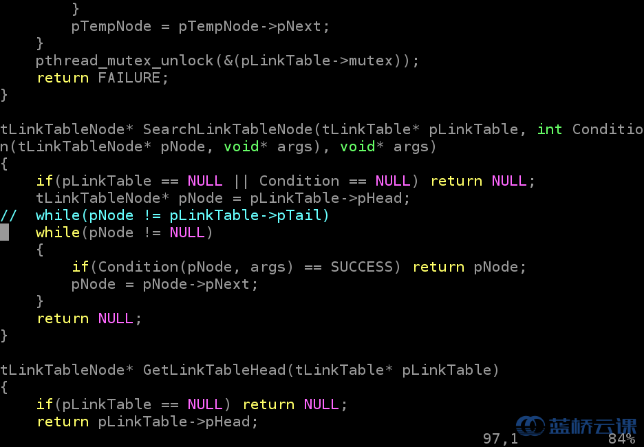 实验五：用callback增强链表模块来实现命令行菜单小程序V2.8 - 蓝桥云课