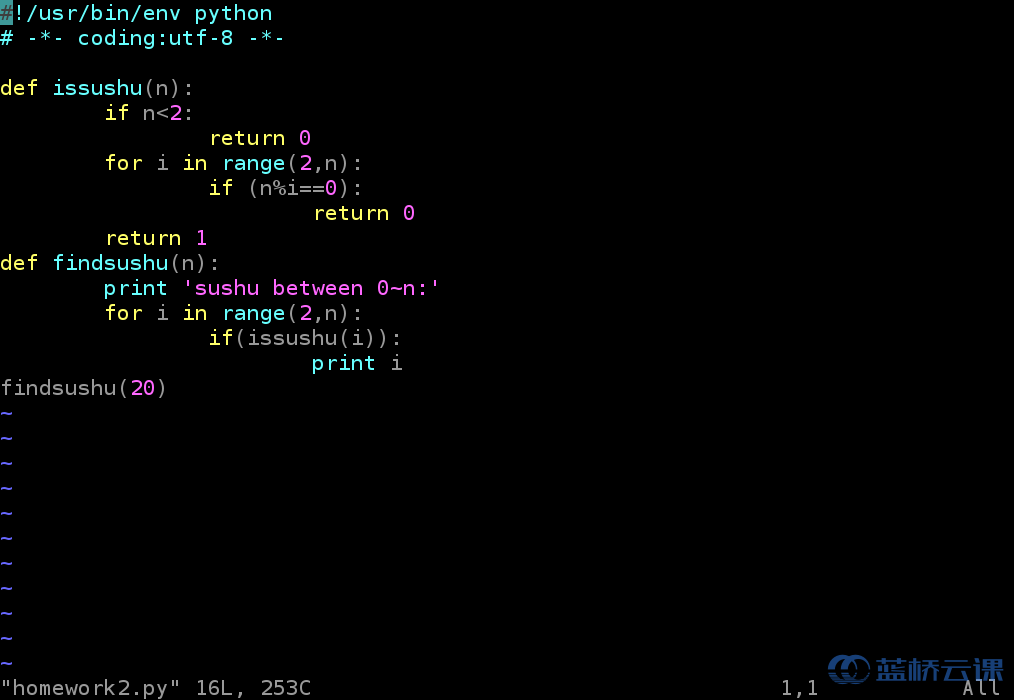 Python 流程控制 蓝桥云课