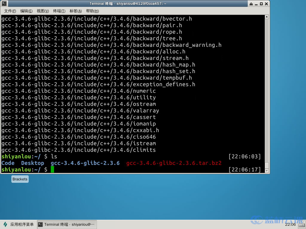 BootLoader配置移植及编译实验 - 蓝桥云课