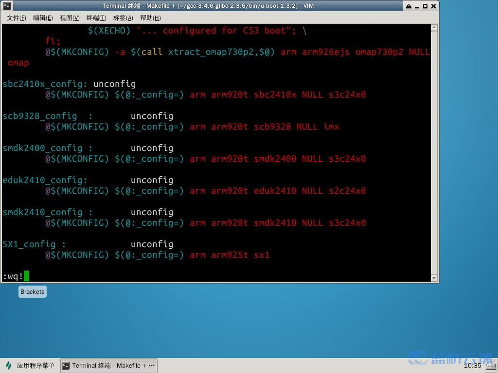 BootLoader配置移植及编译实验 - 蓝桥云课