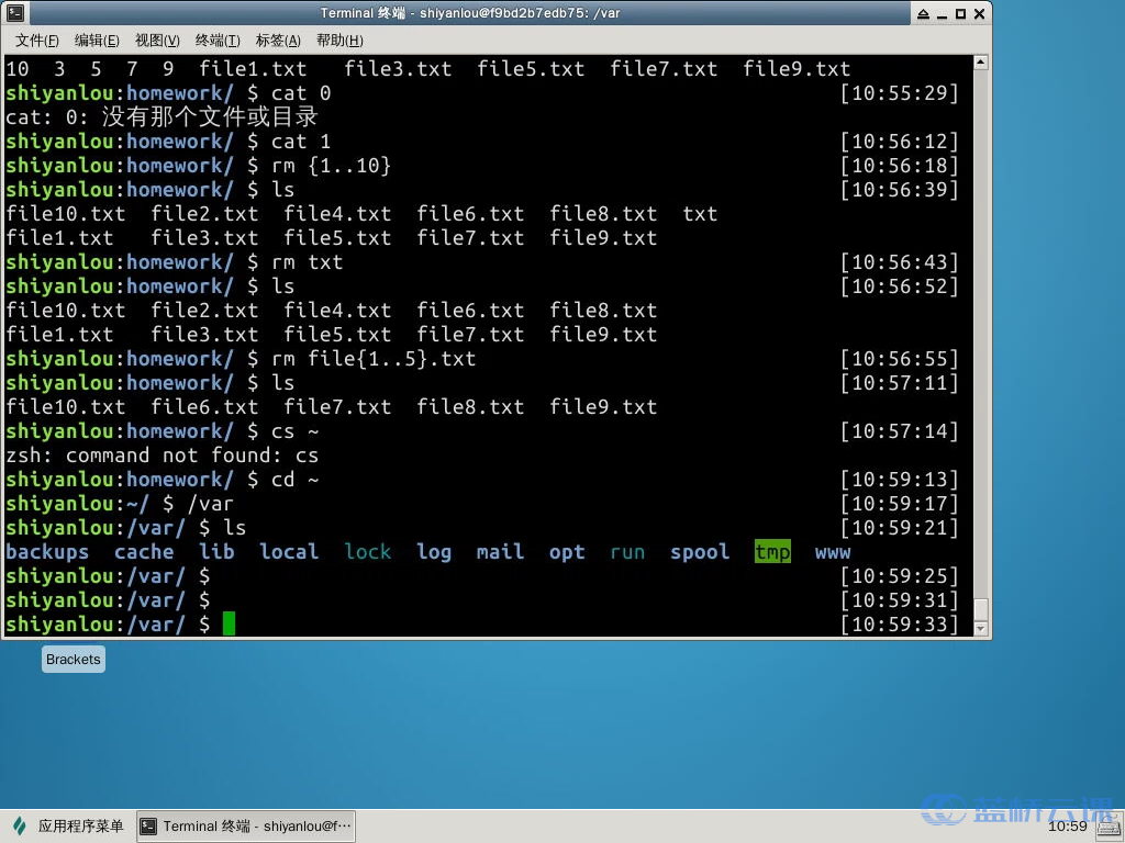 Linux 目录结构及文件基本操作 - 蓝桥云课