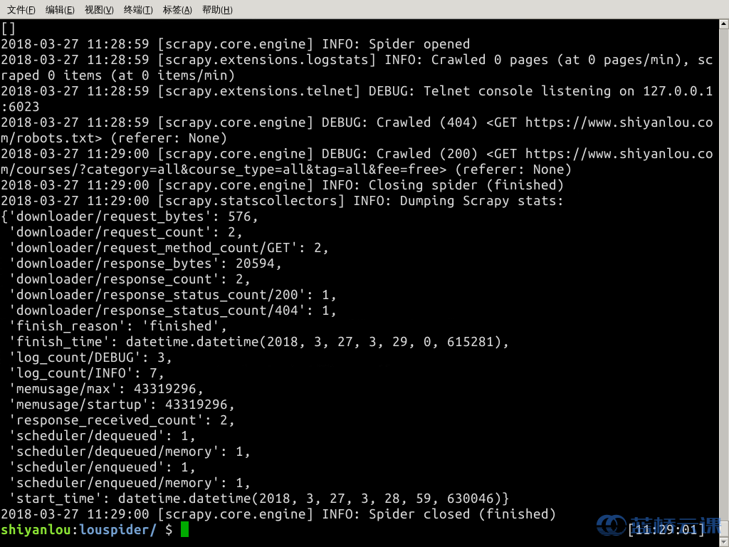 Python 网站信息爬虫 蓝桥云课