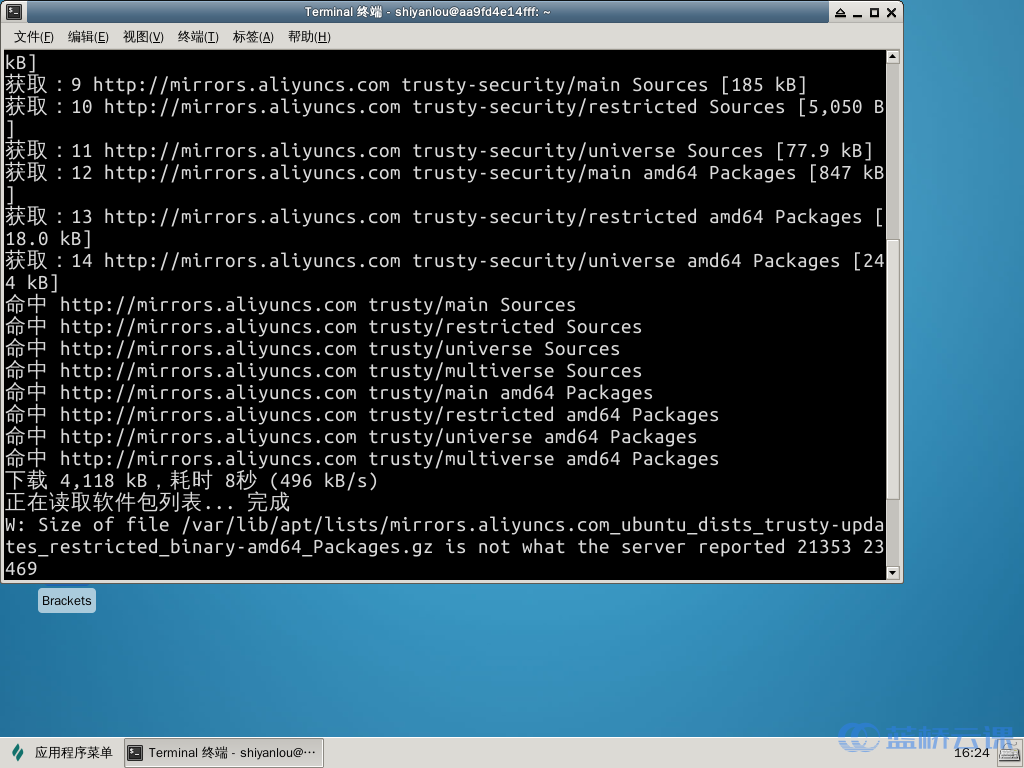 Linux 目录结构及文件基本操作 - 蓝桥云课
