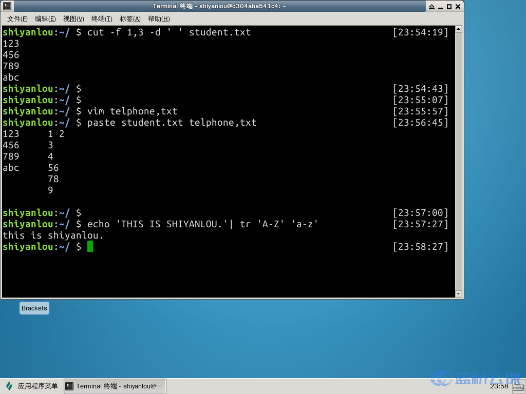Linux操作7:cut paste tr - 蓝桥云课