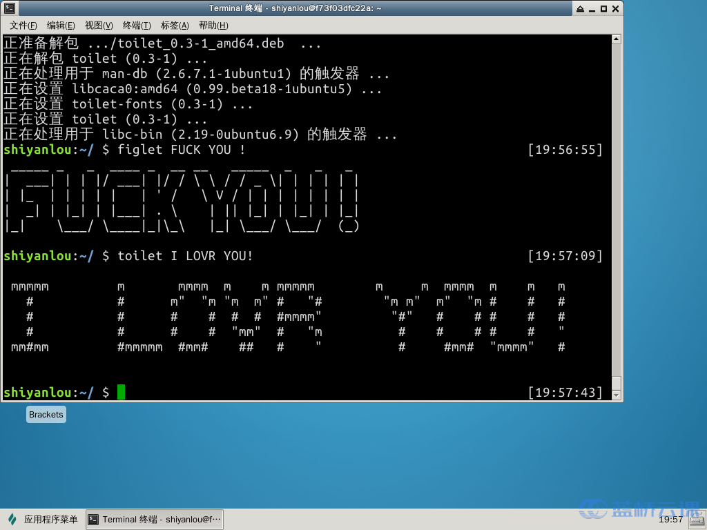 【Linux娱乐】有趣的Linux命令 - 蓝桥云课