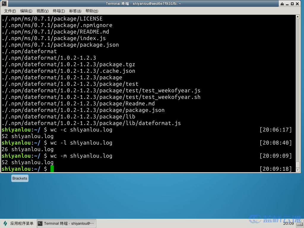 Linux操作6:wc grep - 蓝桥云课