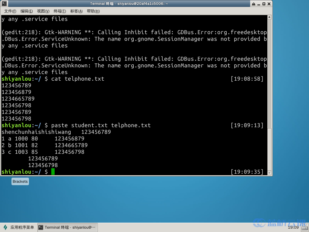 Linux操作7:cut paste tr - 蓝桥云课