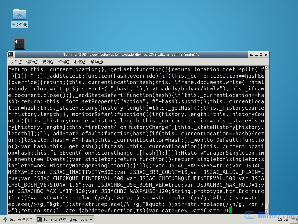 Linux操作6:wc grep - 蓝桥云课