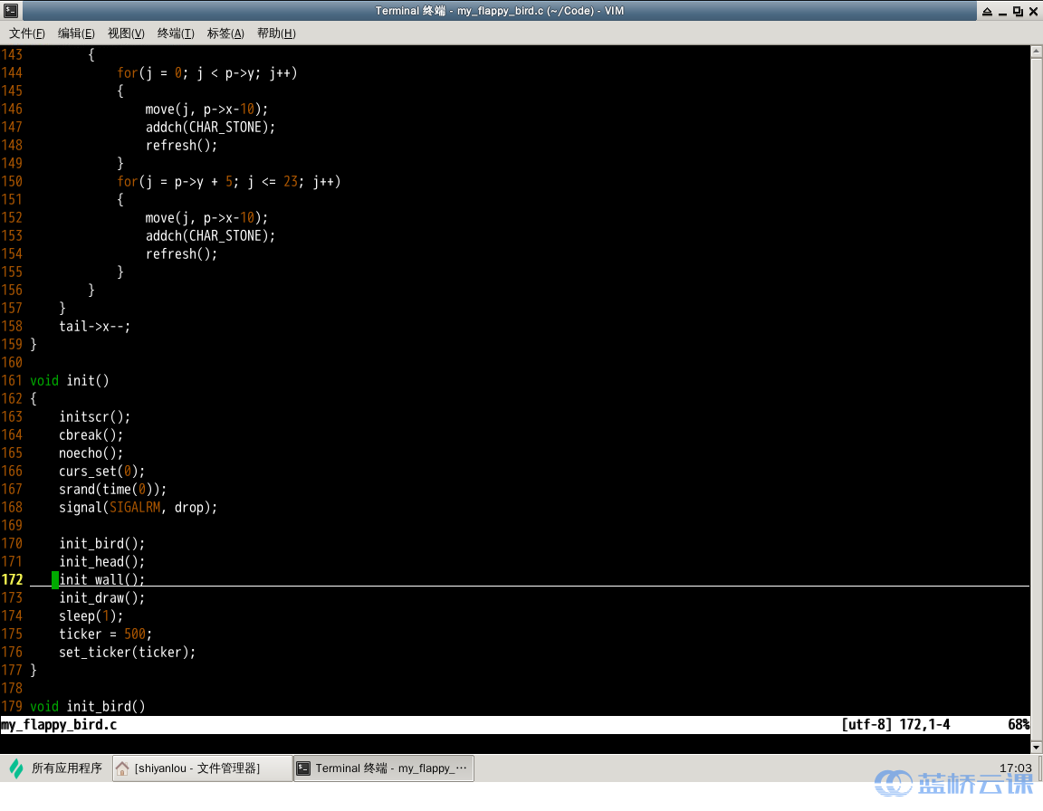 C 语言版 flappy_bird - 蓝桥云课