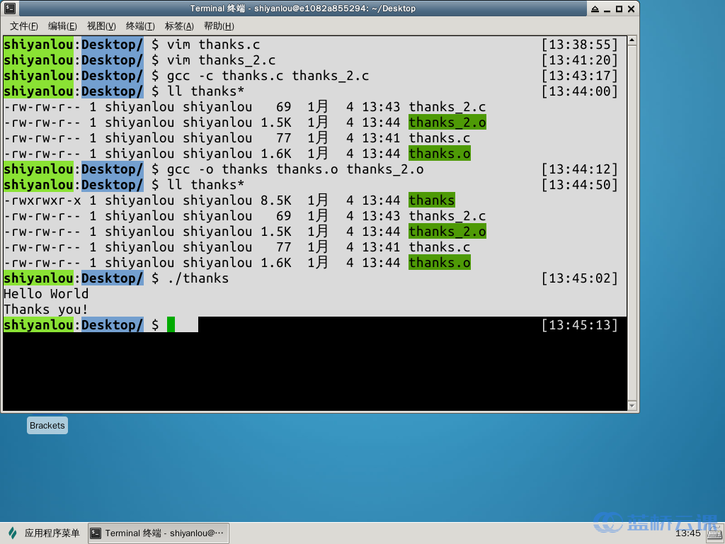 Linux 目录结构及文件基本操作 - 蓝桥云课