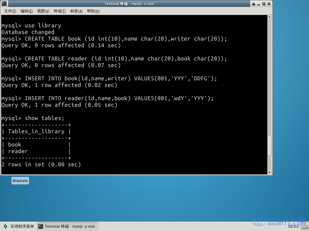 基础篇 - 创建数据库并插入数据 - 蓝桥云课