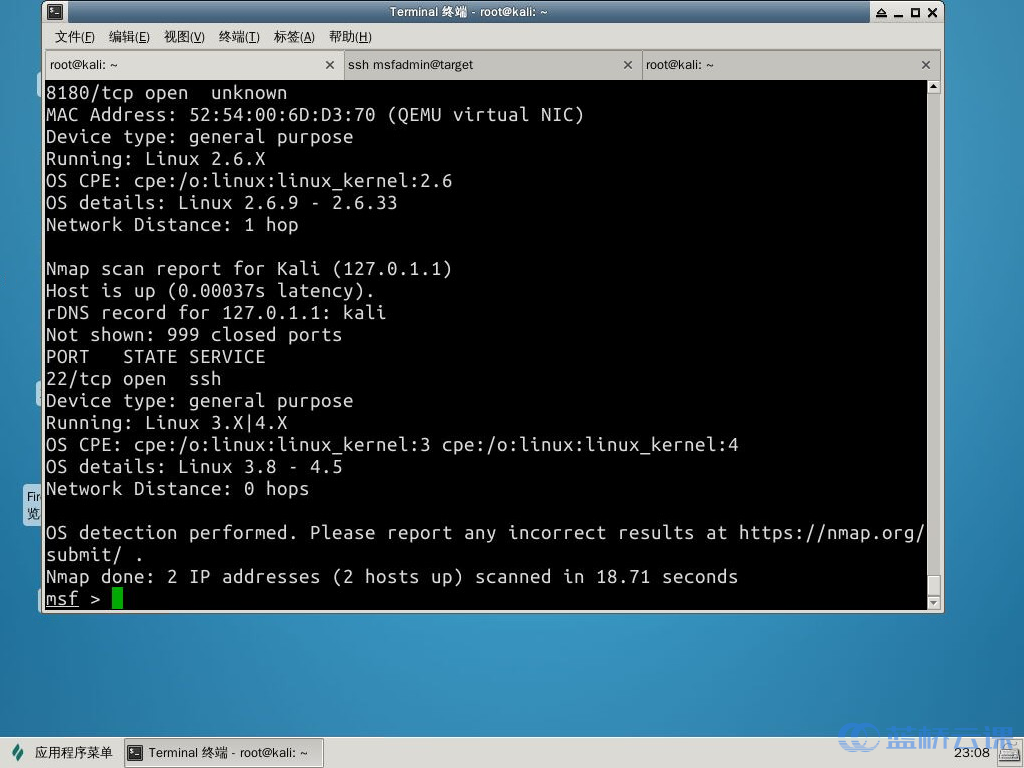 Nmap 配合 Metasploit 进行端口扫描 - 蓝桥云课