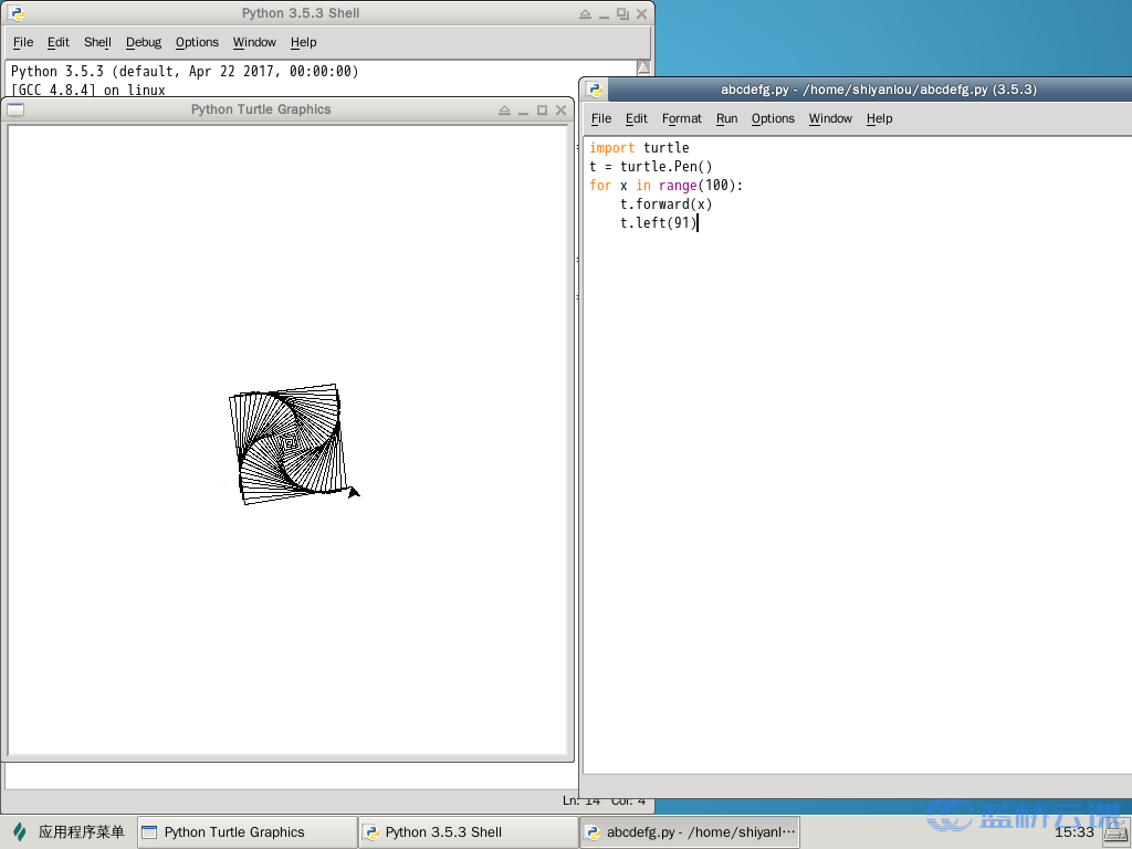 热身实验2：Python初体验之海龟绘图 - 蓝桥云课