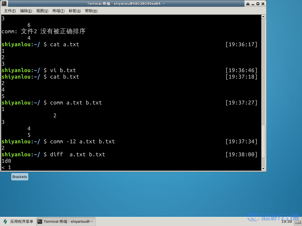 Linux操作命令（九） 蓝桥云课 