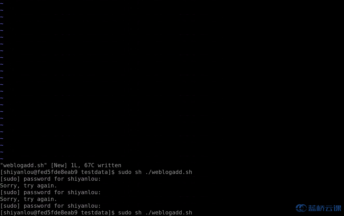 Chukwa介绍与安装部署 - 蓝桥云课