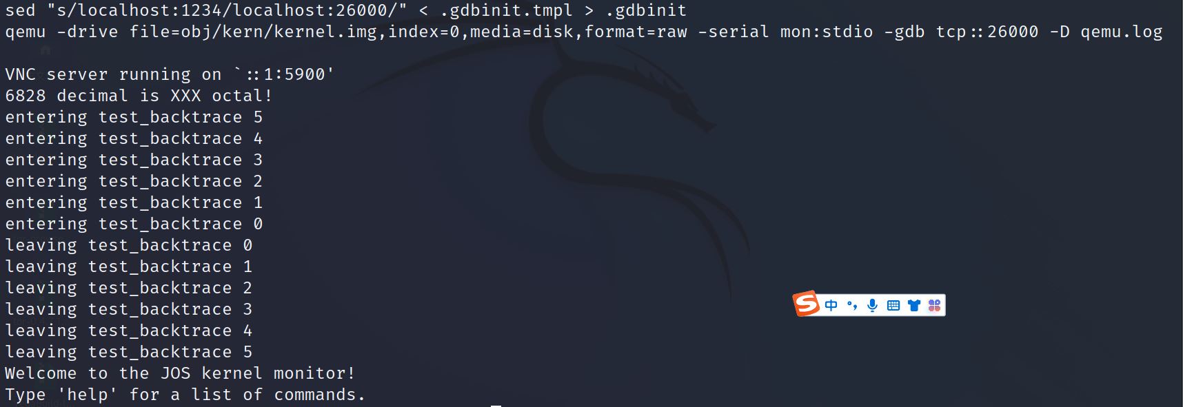 MIT——6.828：操作系统工程——第-1章：环境配置 - buguoliujibugaiming - 博客园