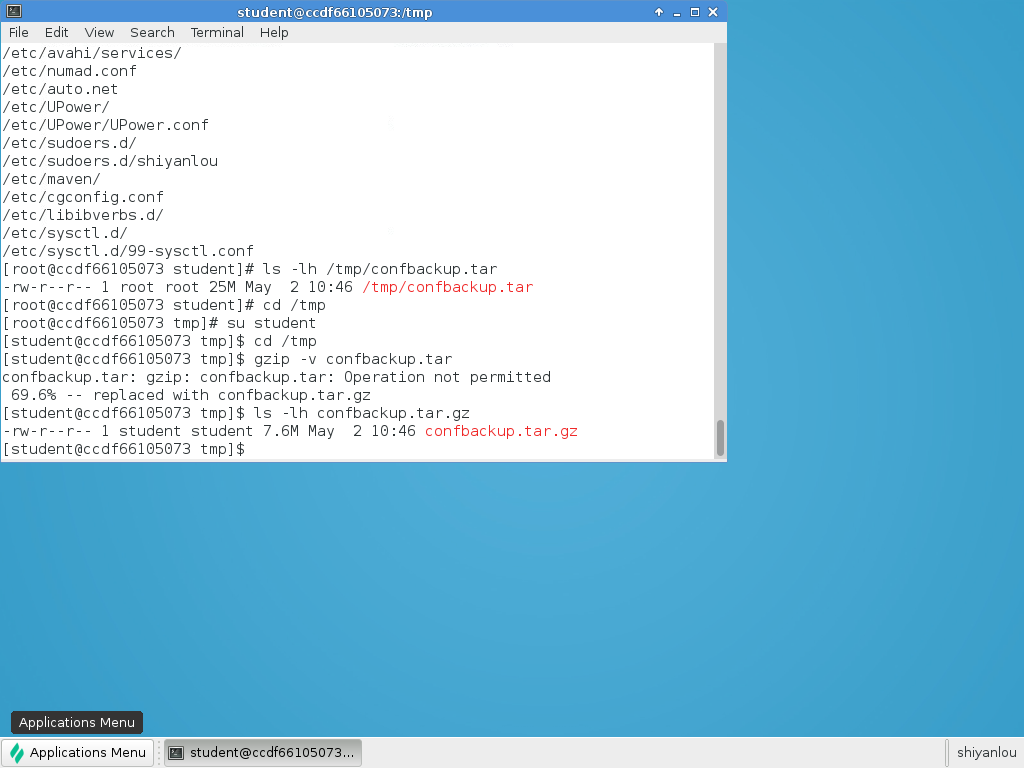 实验五：Linux文件系统 - 蓝桥云课