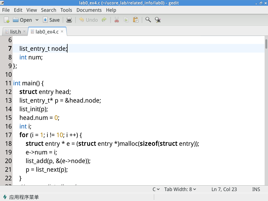 lab0：Coding! - 蓝桥云课