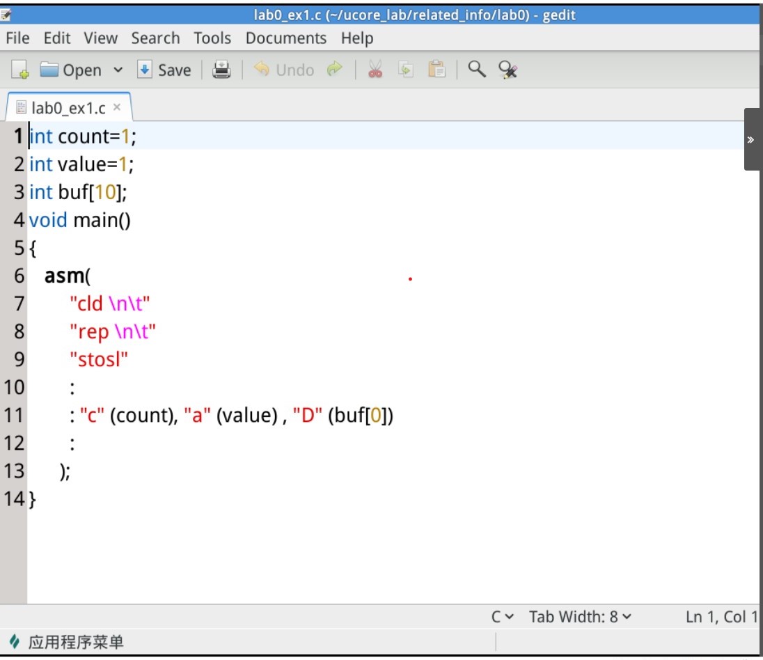 lab0：Coding! - 蓝桥云课