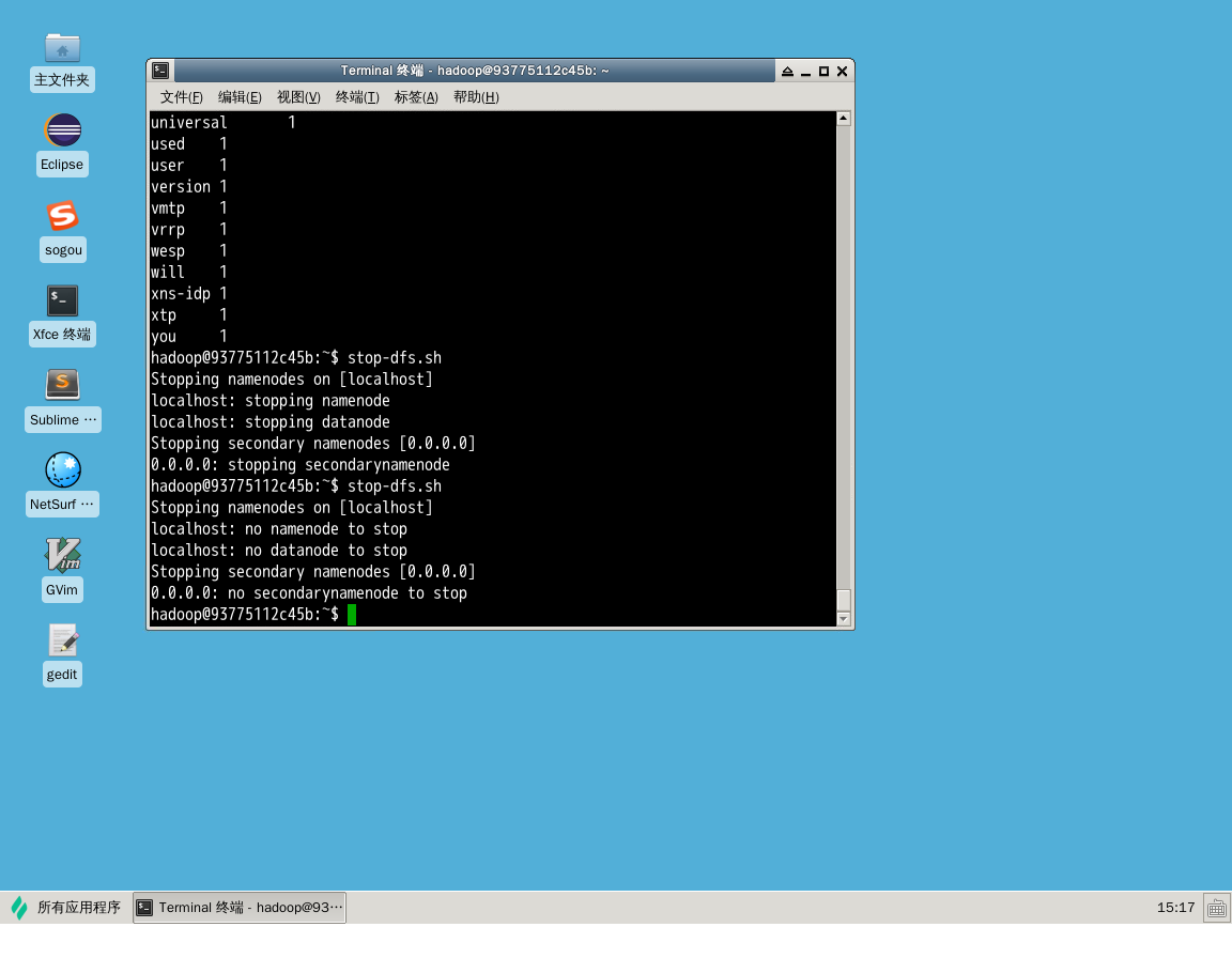 Hadoop伪分布模式配置部署 - 蓝桥云课