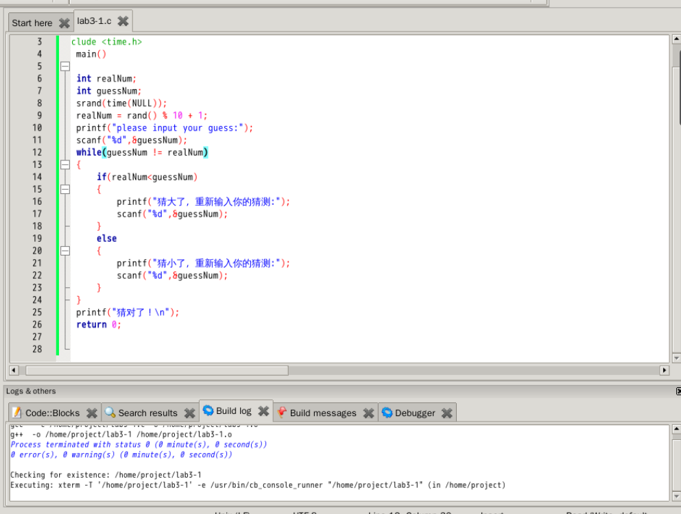 上机实践3：循环结构程序设计 - 蓝桥云课