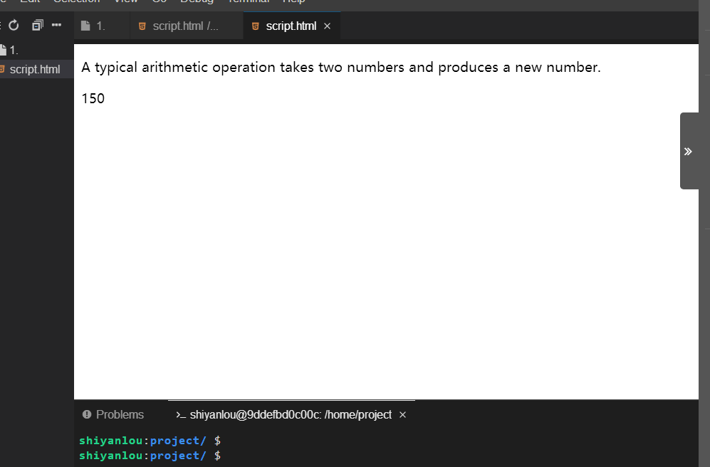 Javascript运算符 蓝桥云课 