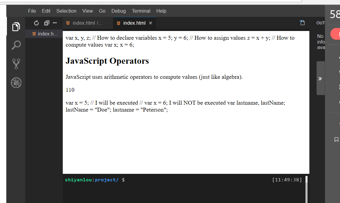Javascript语法 蓝桥云课 