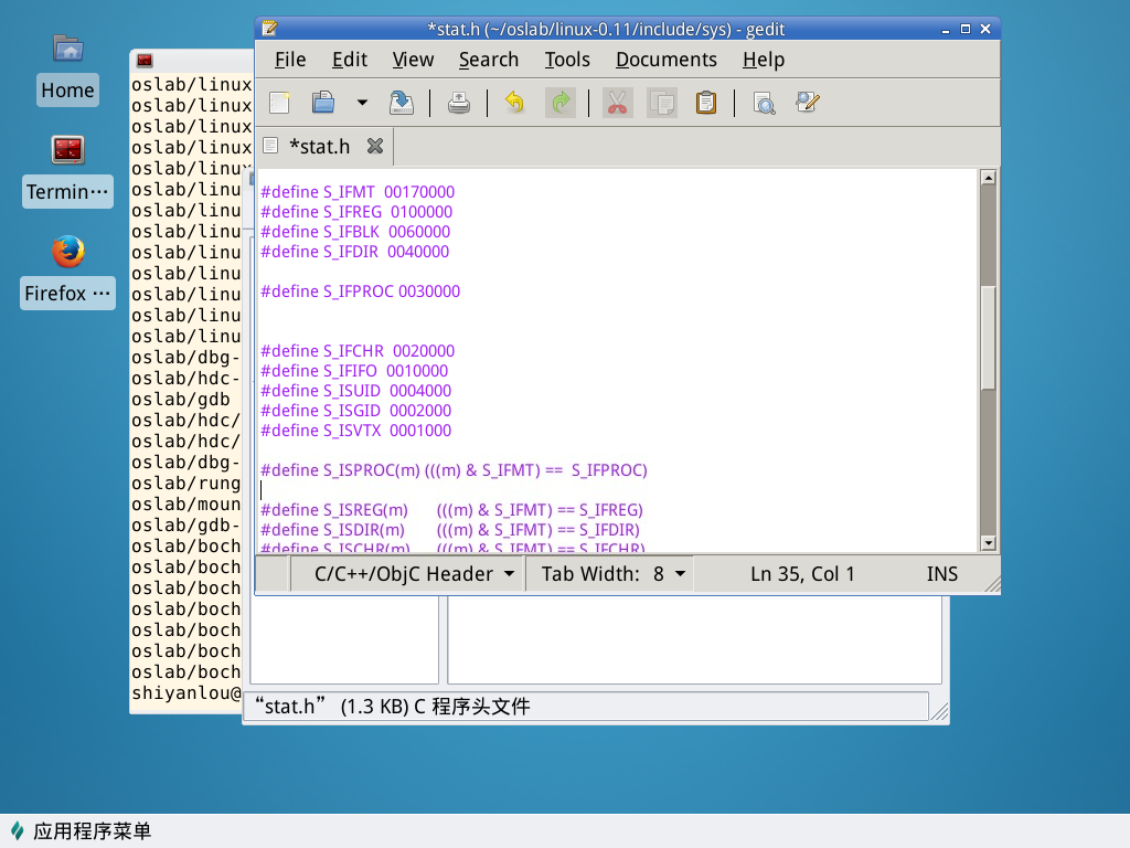 proc文件系统的实现 - 蓝桥云课