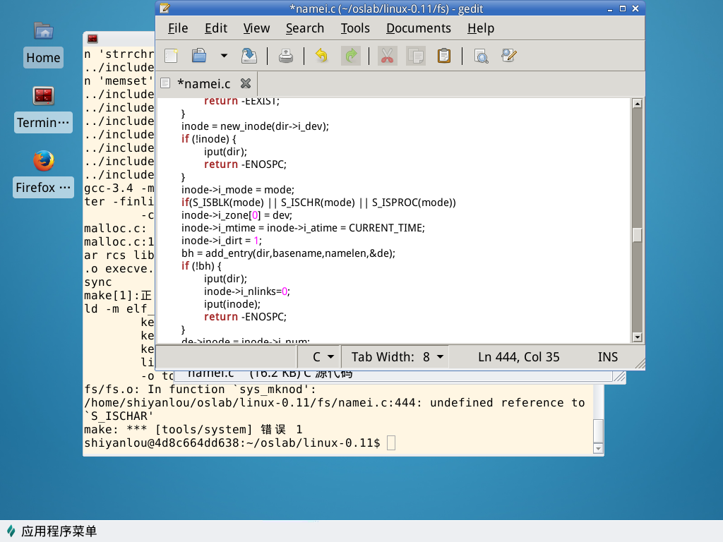 proc文件系统的实现 - 蓝桥云课