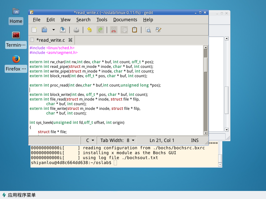 proc文件系统的实现 - 蓝桥云课
