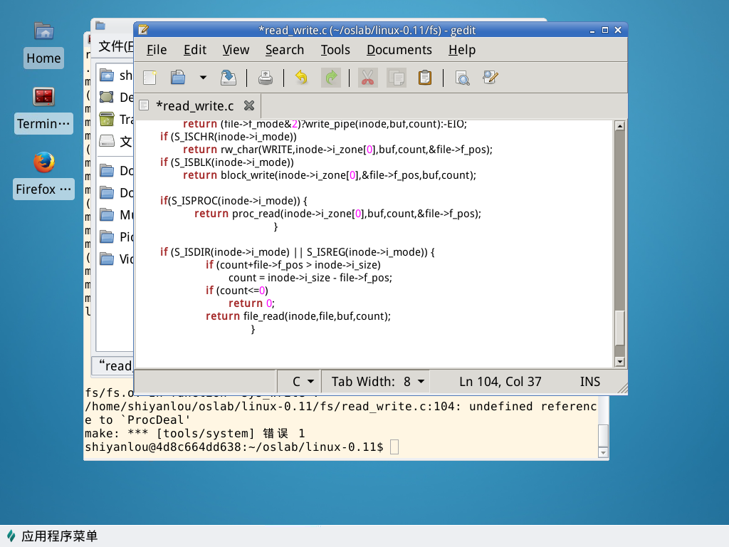 proc文件系统的实现 - 蓝桥云课